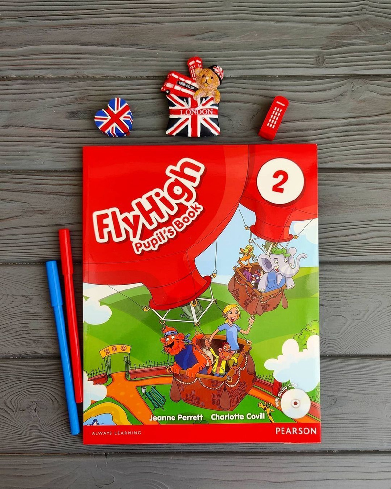 Fly High 2. Комплект: Pupils Book+Activite Book +CD - купить с доставкой по выгодным ценам в ...