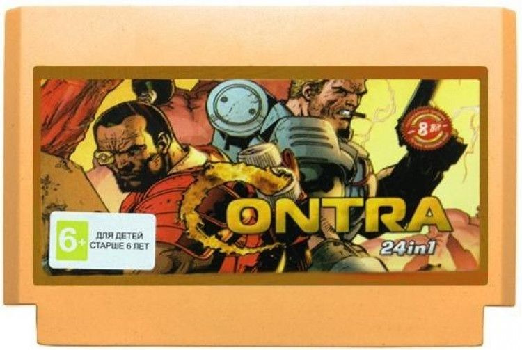 Сборник игр Контра 24 в 1 Contra 24 in 1 8 bit - купить по выгодной ...
