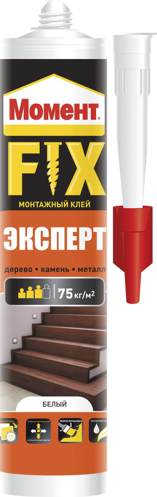 Монтажный клей Момент FIX 0.38 кг, белый - купить по выгодным ценам в ...