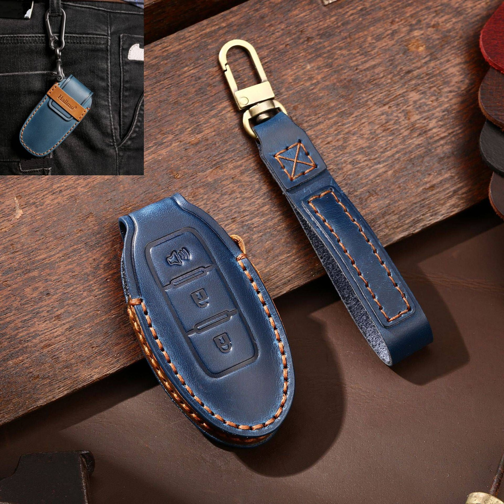 Чехол для ключа от машины Nissan Patrol Y62 из натуральной кожи ...