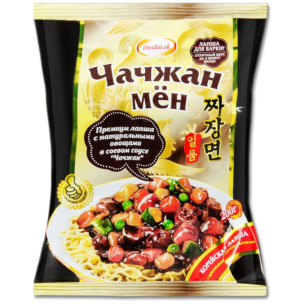 Лапша Доширак Чачжан Мен с натуральными овощами в соевом соусе, в ...