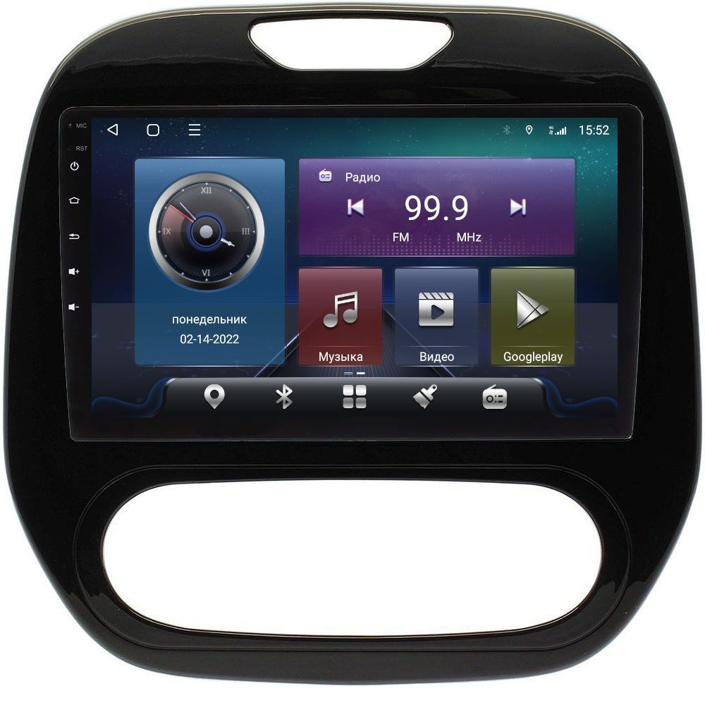 Магнитола CRS-300 Рено Каптюр Renault Kaptur 2016-2022 - Android 13 ...