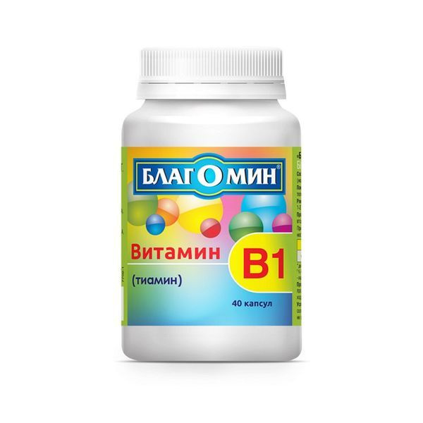 БЛАГОМИН Витамин В1(тиамин) капс. 0,25г.№40 (БАД) - купить с доставкой ...