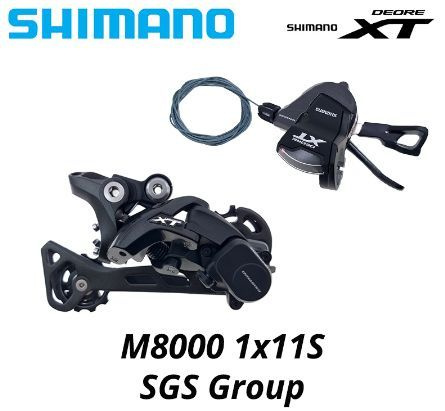 Переключатель задний Shimano RD-M8000-SGS + правый Шифтер(С окном ...