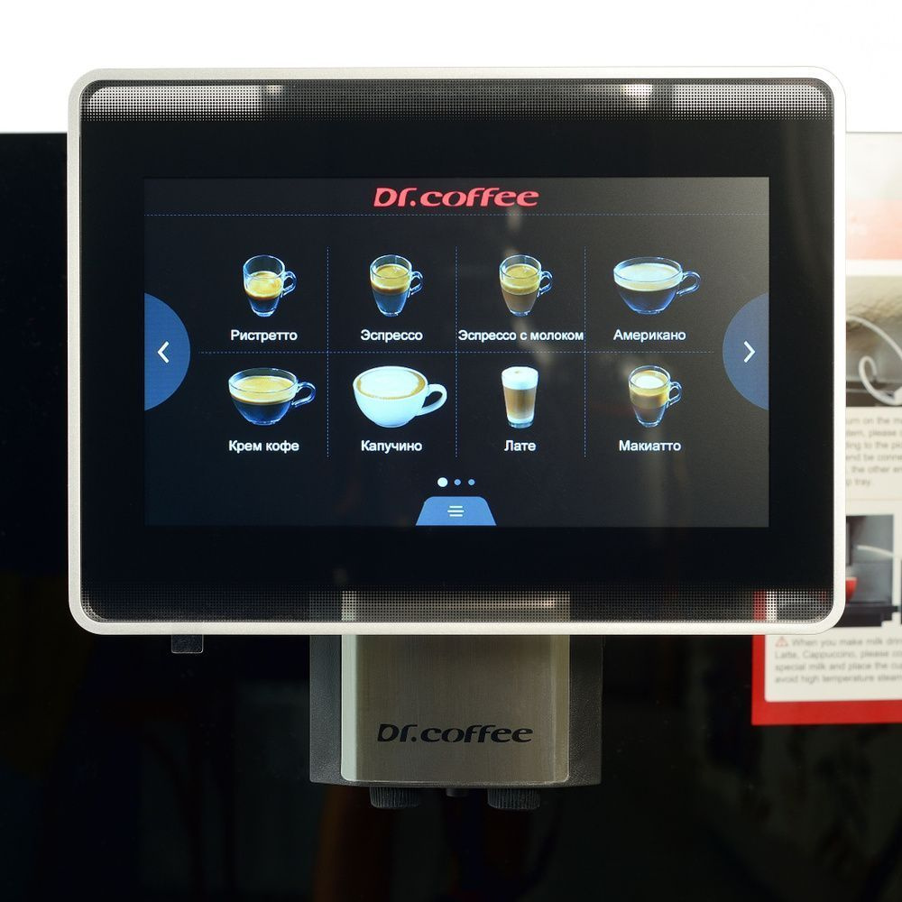 Автоматическая кофемашина DR.COFFEE Dr. Coffee F10, черно-серый, черный ...