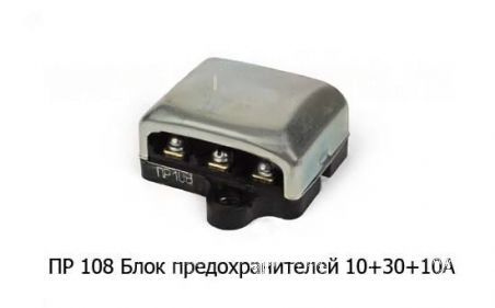 Блок предохранителей УРАЛ,ЛАЗ ЛЭТЗ ПР 108 - купить по низкой цене в ...
