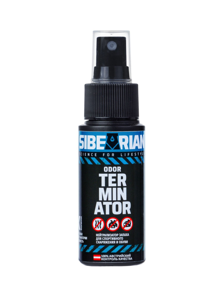Дезодорант Для Обуви Sibearian Odor Terminator 150 Мл (Б/Р) купить на ...