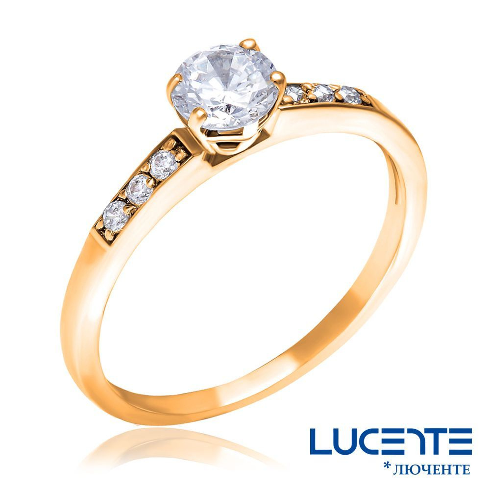 Lucente Кольцо Серебро позолоченное 925 пробы - купить с доставкой по выгодным ценам в интернет ...