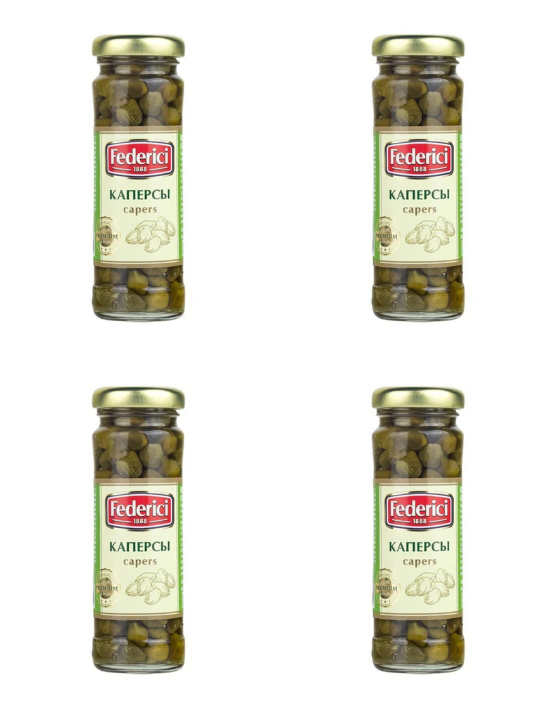 Federici Каперсы, 100 г, 4 шт - купить с доставкой по выгодным ценам в ...