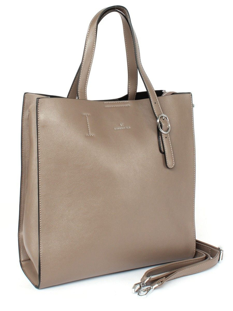 Сумка на коротких ручках Kenguluna - купить с доставкой по выгодным ...