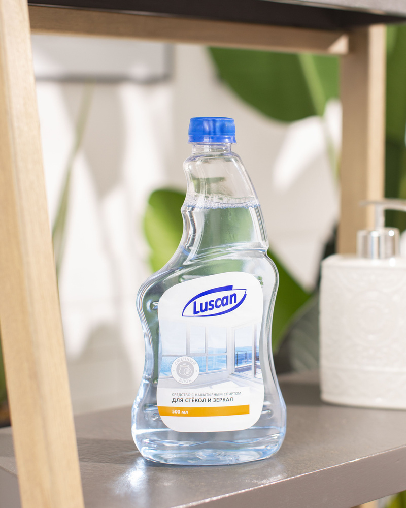 Средство для стекол и зеркал Luscan, 500 мл - купить с доставкой по выгодным ценам в интернет ...