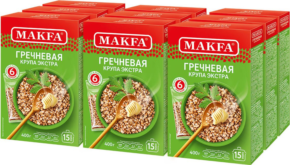 Гречка ядрица в пакетиках для варки Makfa, 400 г х 9 шт - купить с ...