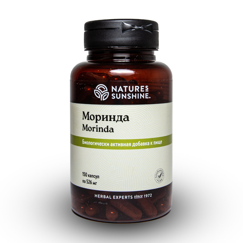 Моринда НСП / Morinda NSP 150 КАПСУЛ - купить с доставкой по выгодным ...