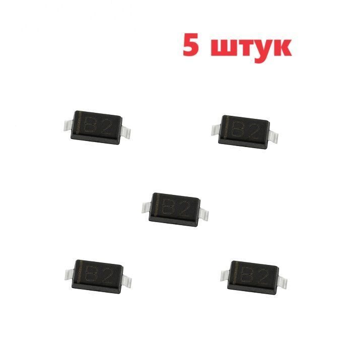 MBR0520L B2 диод (5 шт.) SOD-123 FL SMD MBR0520LT1G схема ...