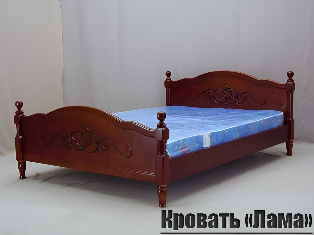 Кровать Лама Из Массива Сосны купить на Ozon по низкой цене 1200301534