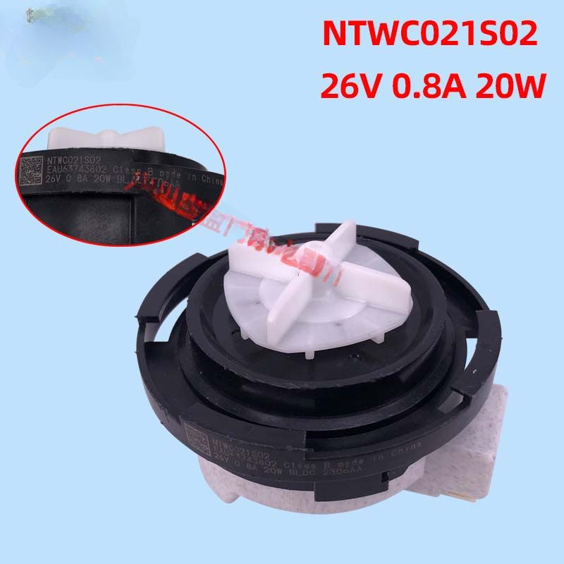 Подходит для стиральной машины барабанного типа LG DC 26 В NTWC021S02 ...