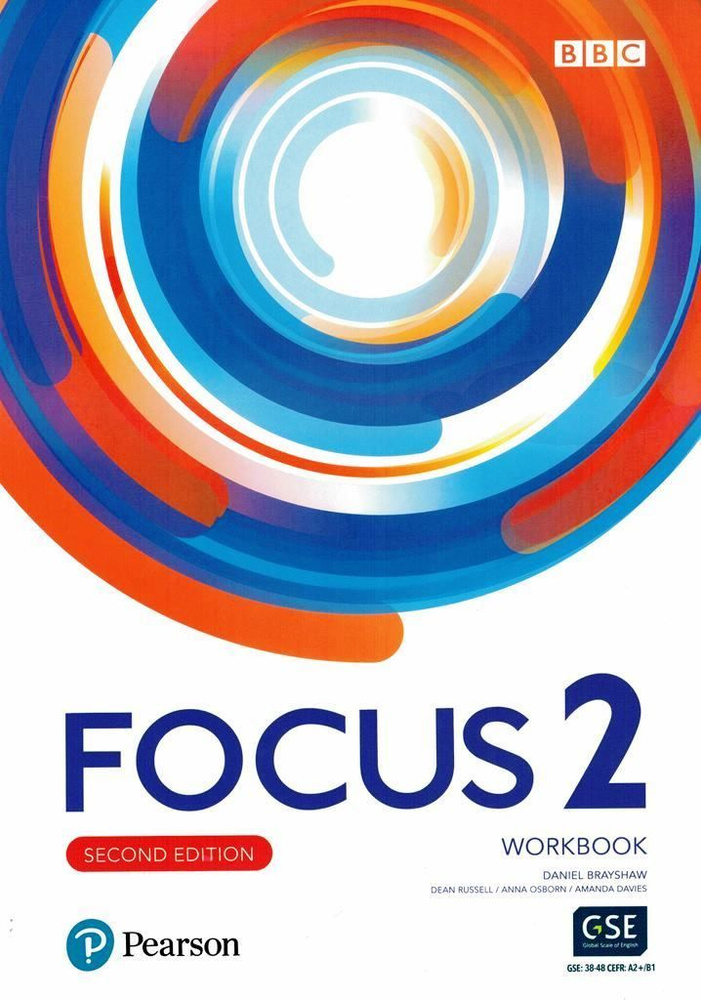 Рабочая тетрадь Focus 2 Workbook купить на OZON по низкой цене (1213383100)