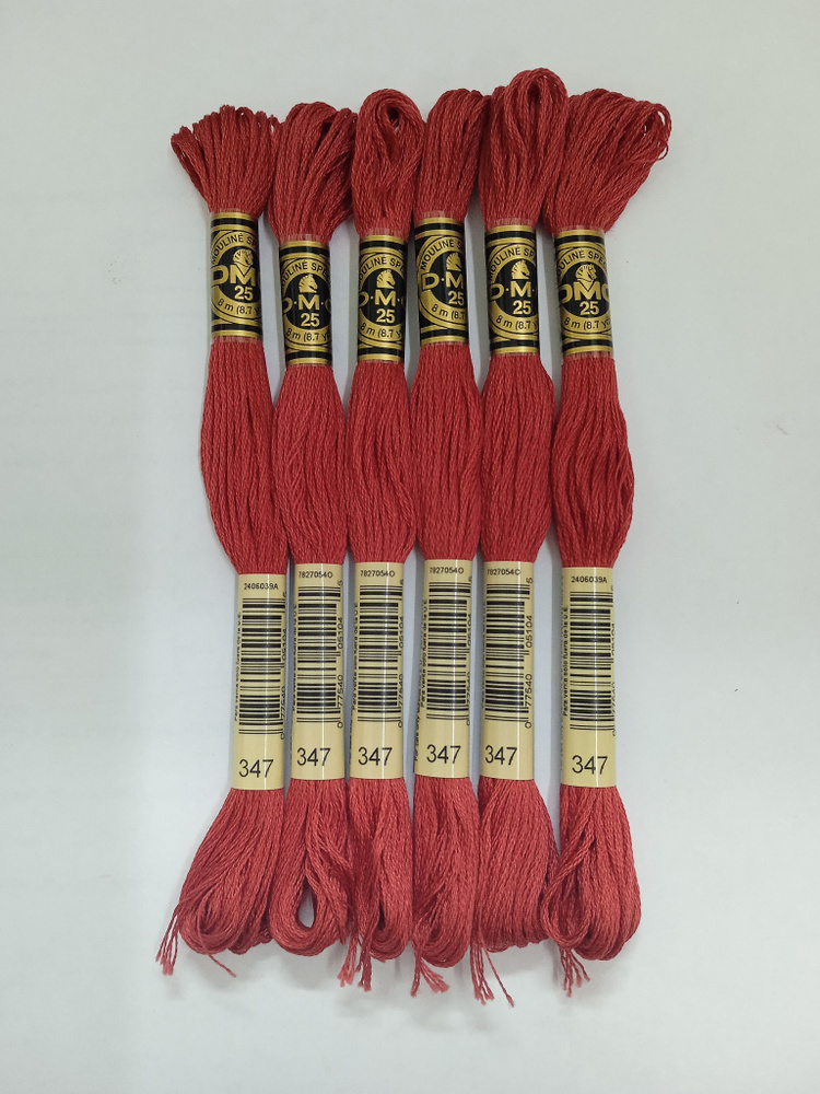 Мулине DMC (Франция) Набор ниток мулине, 8 м, 6 шт DMC-347_6 - купить с ...
