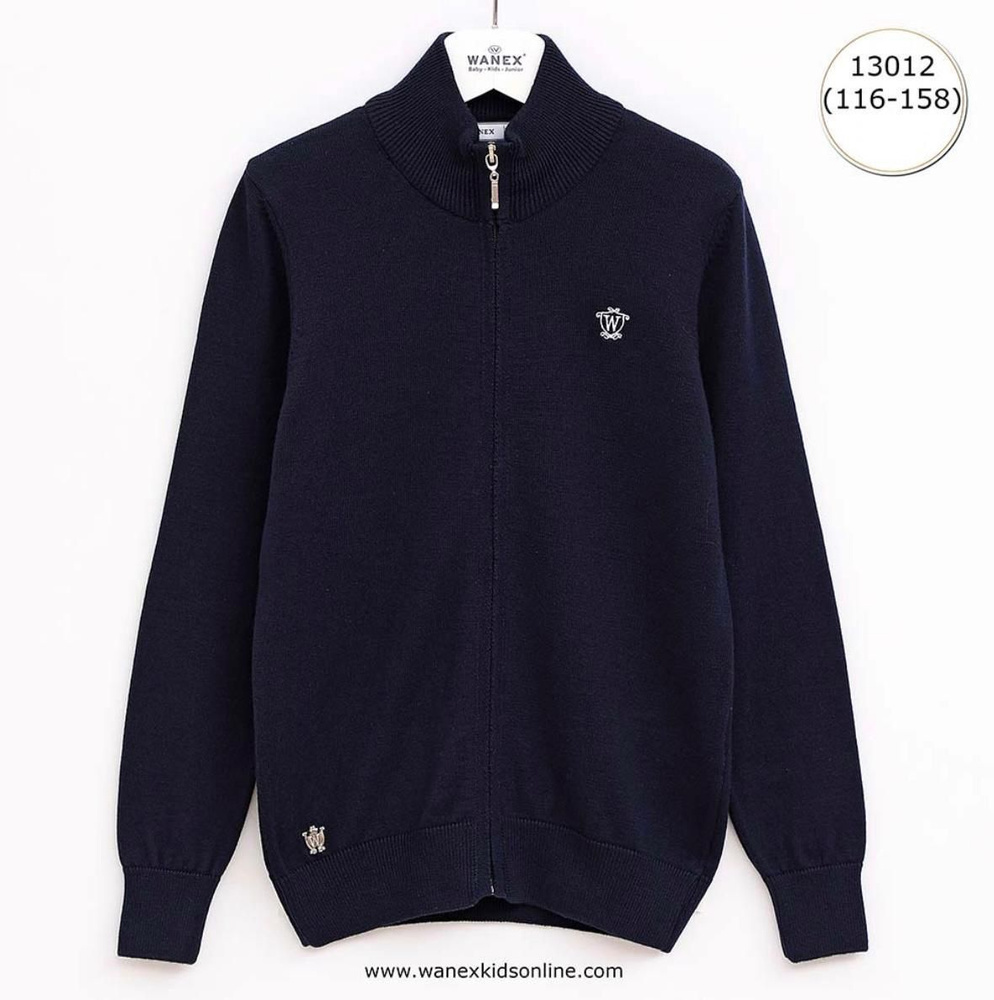 Кардиган Wanex - купить с доставкой по выгодным ценам в интернет ...