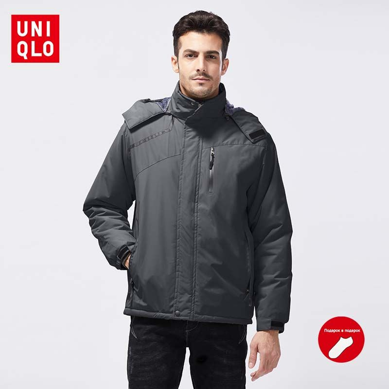 Спортивный комбинезон мужской Uniqlo, Мужской, Еврозима, размер 50 ...