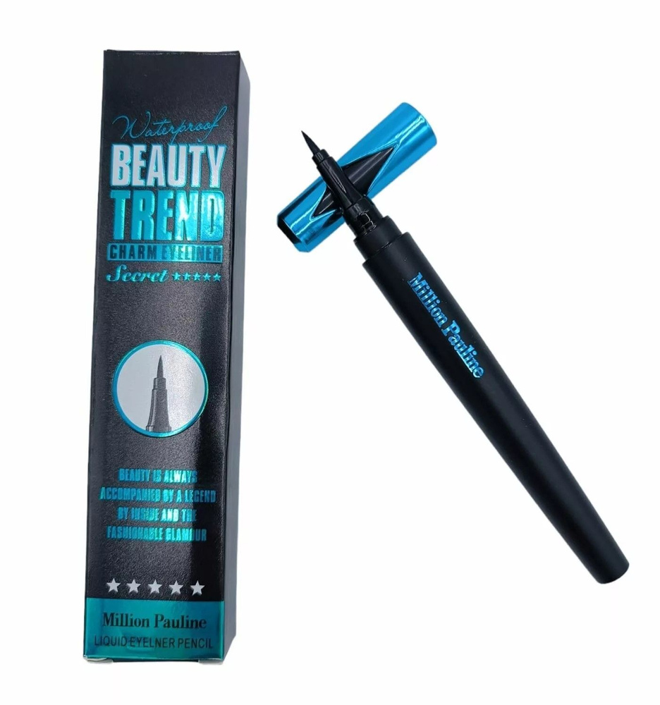 Подводка для глаз чёрная Million Pauline beauty trend / жидкий ...