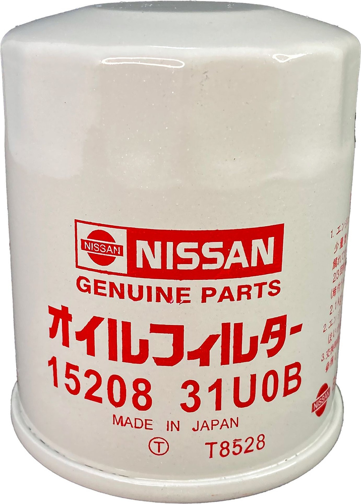 Фильтр масляный Nissan 15208 - купить по выгодным ценам в интернет ...