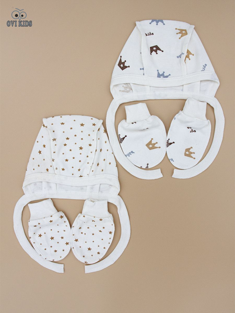 Комплект чепчиков Ovi KIds трикотажный, 2 шт купить на OZON по низкой ...