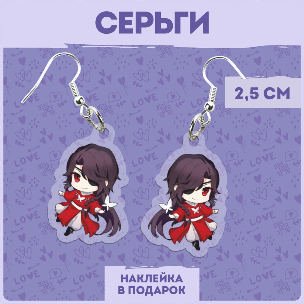 KRASNIKOVA Серьги подвески - купить с доставкой по выгодным ценам в интернет-магазине OZON ...