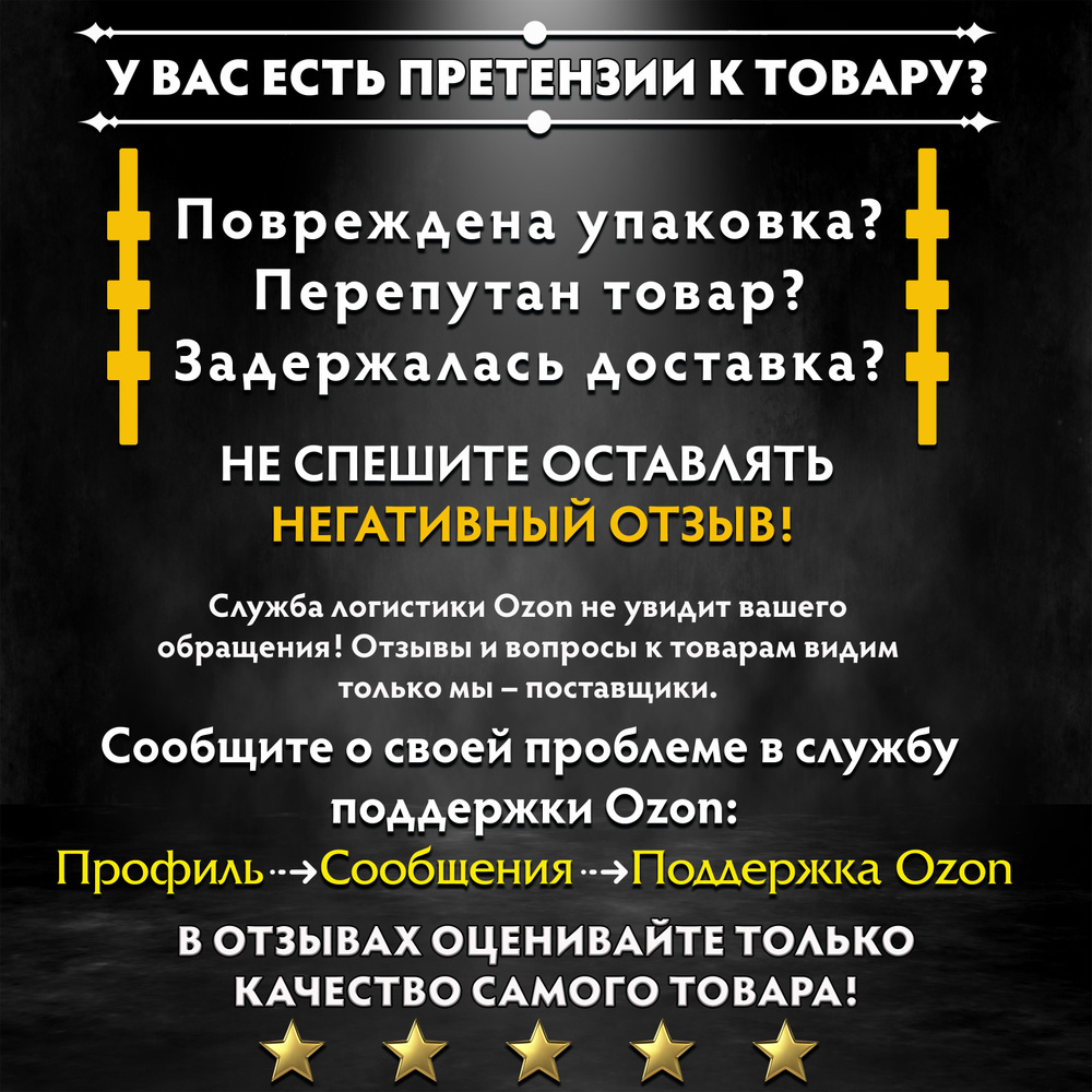 Кран тройник на трубку 10 мм - купить по низкой цене в интернет ...