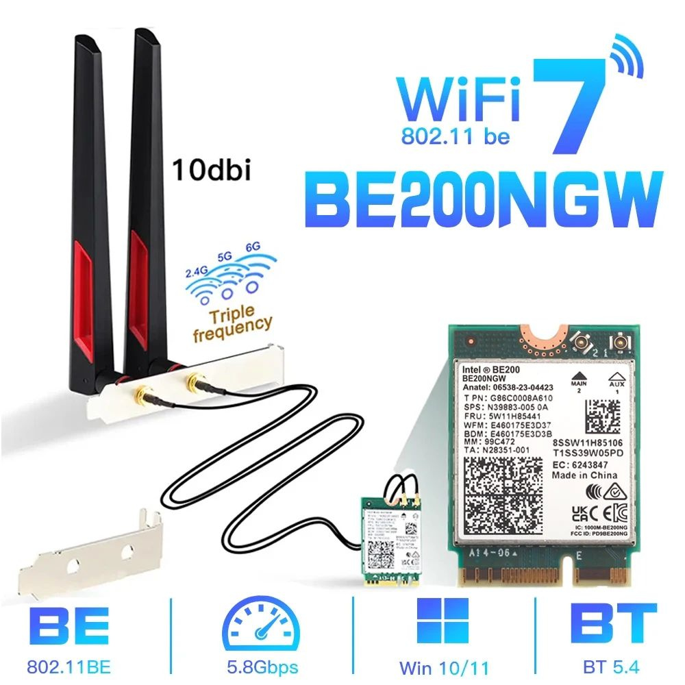 Intel Сетевая карта Intel BE200 WiFi7 адаптер Bluetooth 5.4 6 ГГц ...