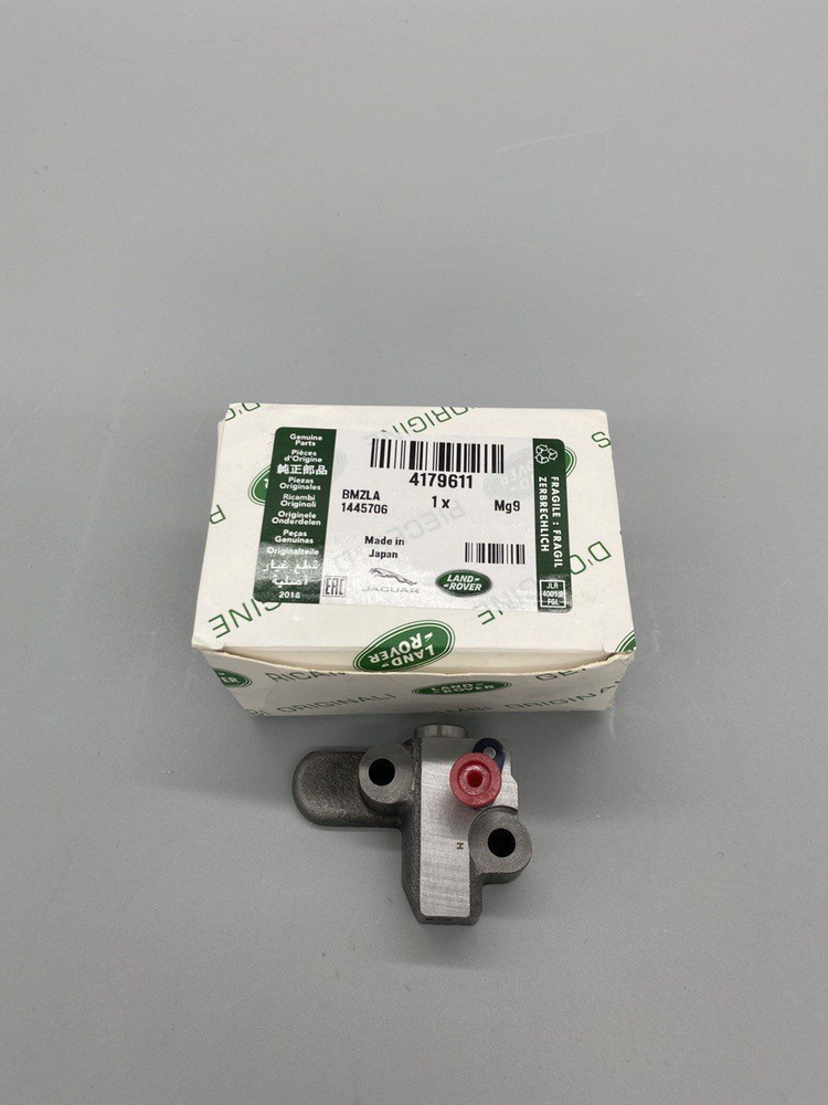 Натяжитель ГРМ LAND ROVER 4179611 - Land Rover арт. 4179611 - купить по ...