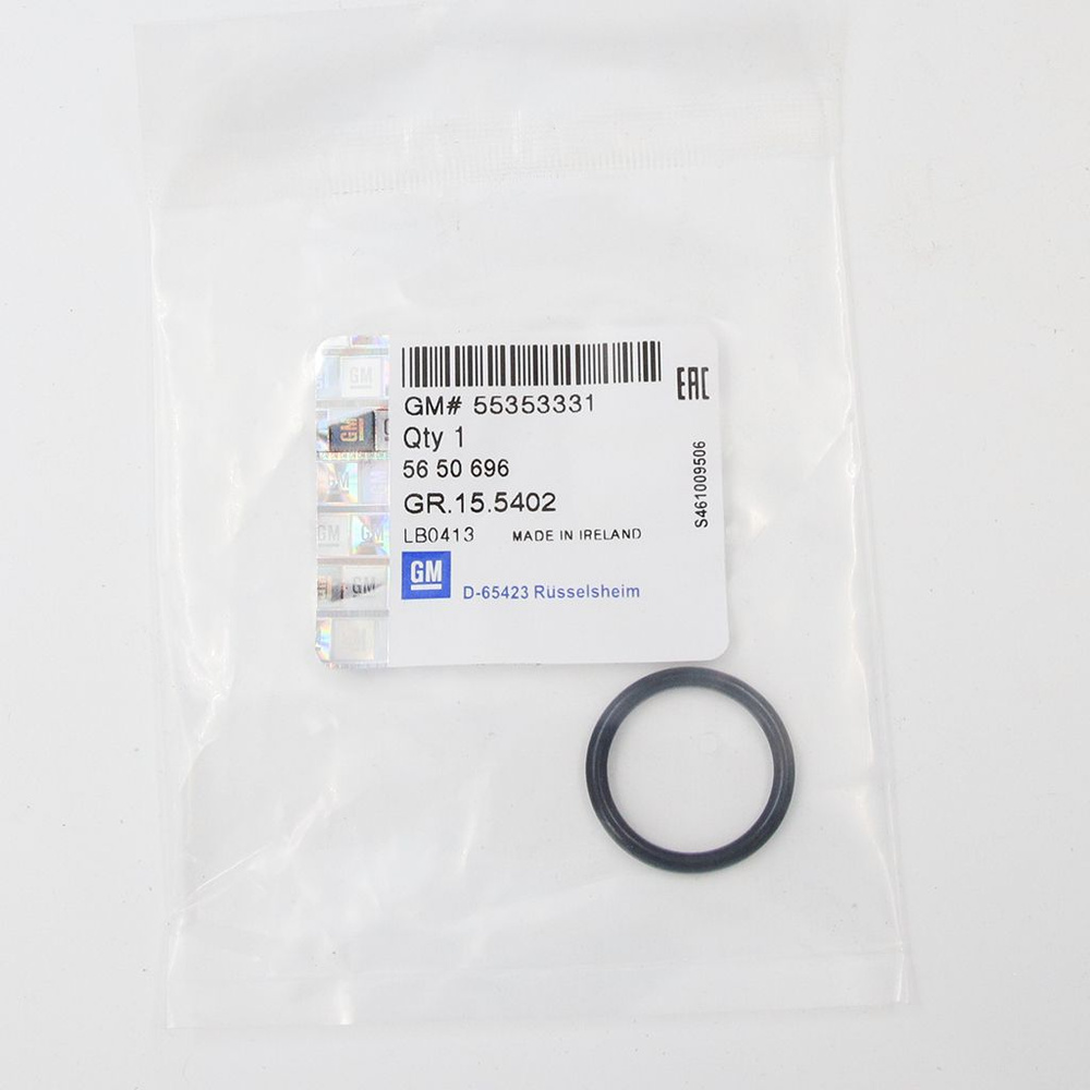 Кольцо уплотнительное трубки маслоохладителя для General Motors ...