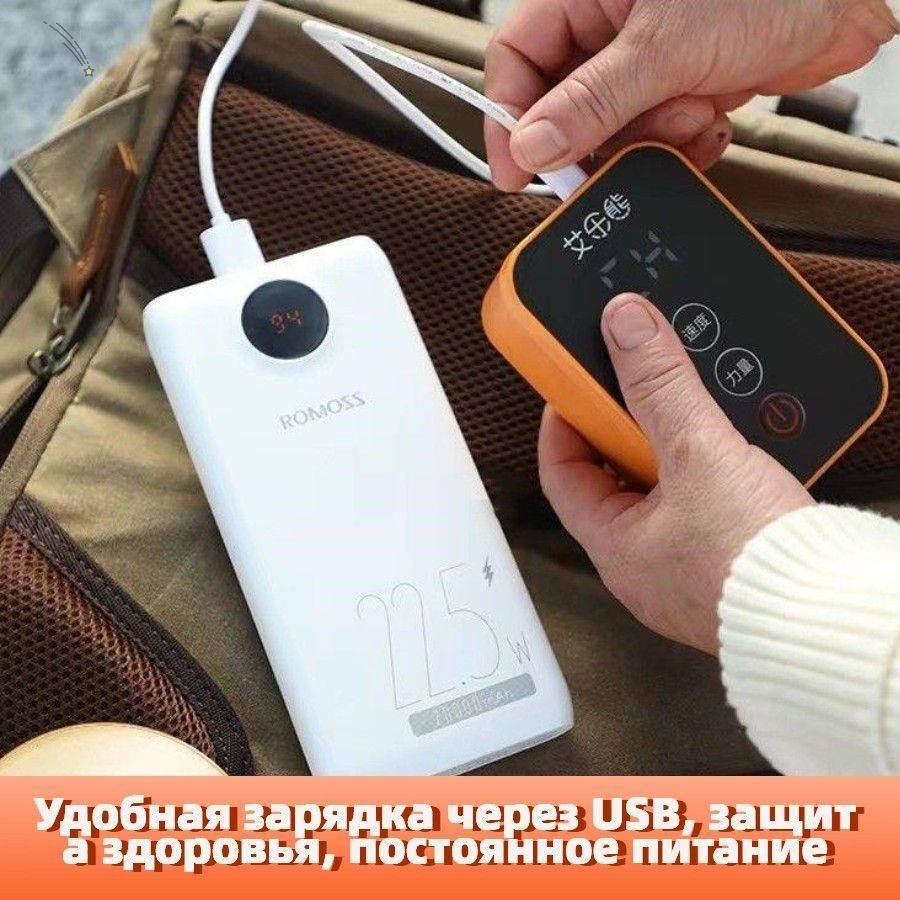 Портативный реабилитационный массажер для восстановления моторики ...