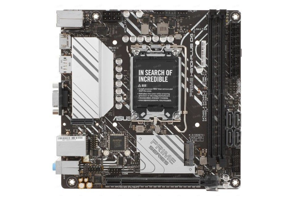 Материнская плата ASUS PRIME H610I-PLUS-CSM купить по низкой цене с ...