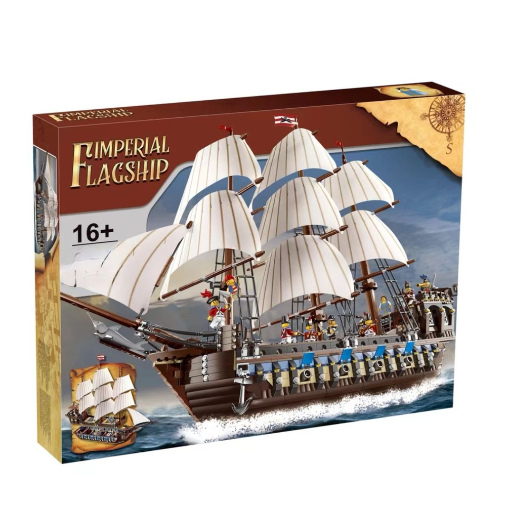 Карибскийбассейн, Императорские корабли, серии "IMPERIAL FLAGSHIP ...