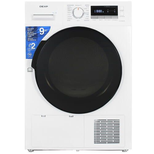 Сушильная машина DEXP DM-F9HDMA/WB 9 кг, сушка - конденсационная, программ - 16 купить на OZON ...