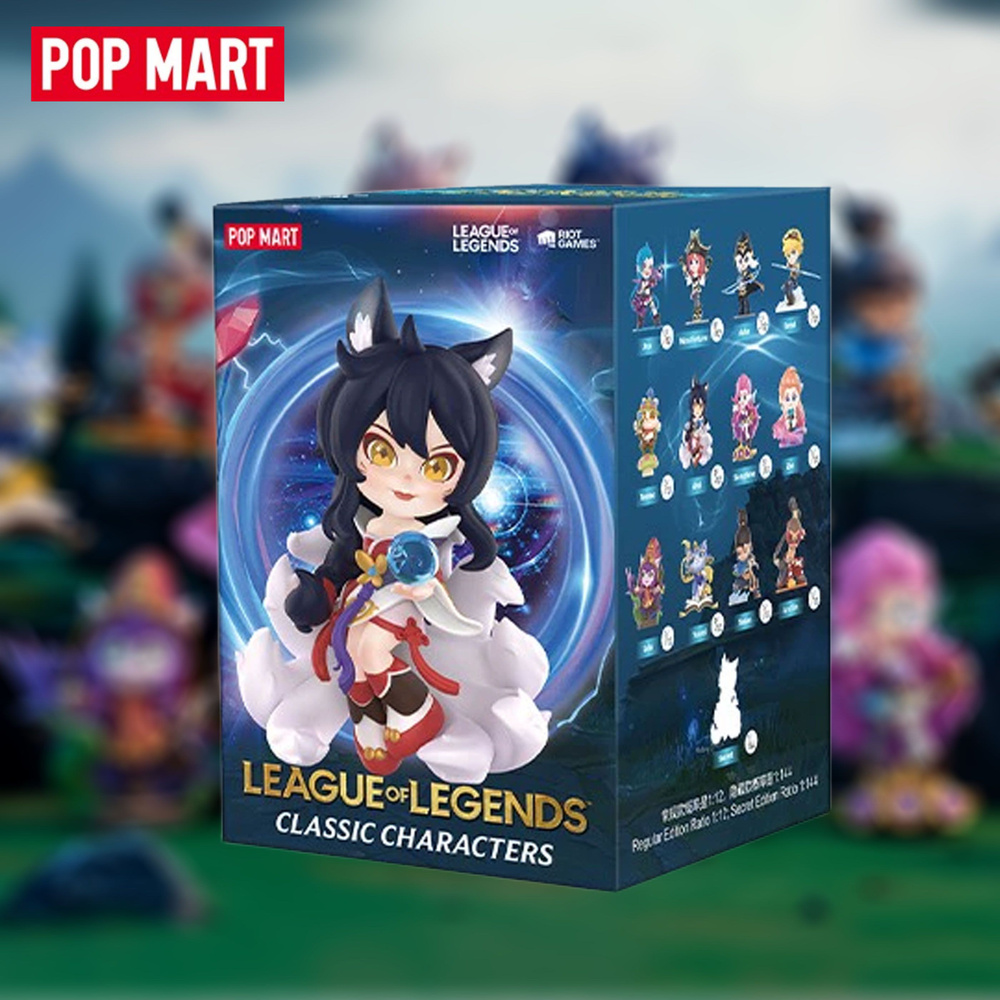POPMART League of Legends Игровой персонаж LOL Слепая коробка ...