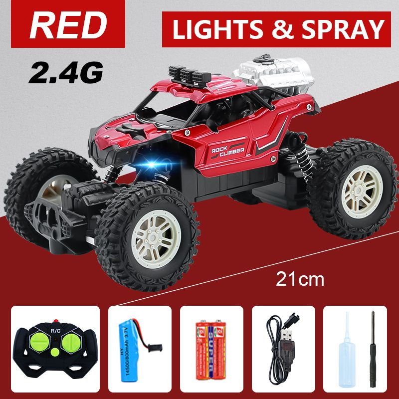 большие машины на пульте управления - купить с доставкой по выгодным ...