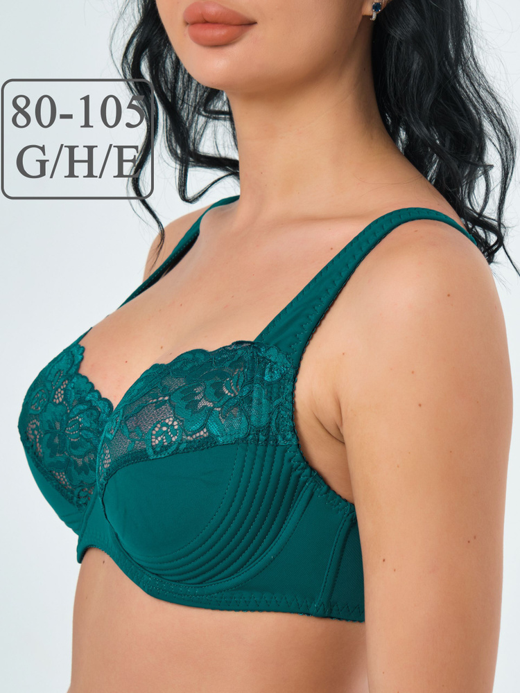Бюстгальтер на косточках, мягкая чашка на каркасе Anfen - купить с доставкой по выгодным ценам в ...