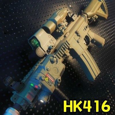 Игрушечный пистолет с электрическим взрывом HK416D big boy toy real CS купить на OZON по низкой ...
