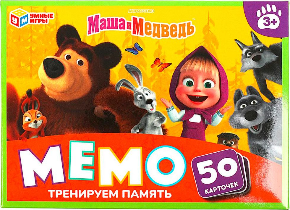 Настольная игра для детей Мемо Умные игры Маша и медведь 5 игр в 1, 50 ...