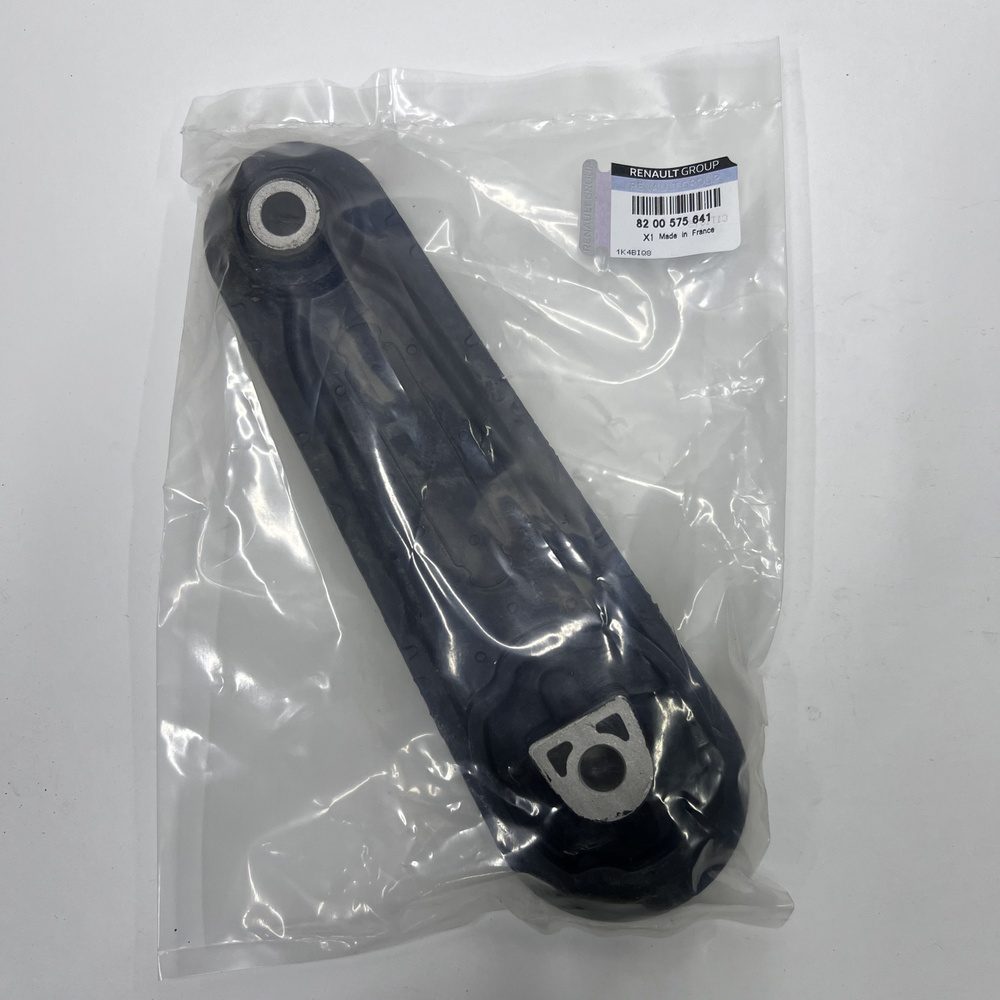 Опора двигателя (ГИТАРА) задняя Logan/Sandero/Megane/LADA Largus ...