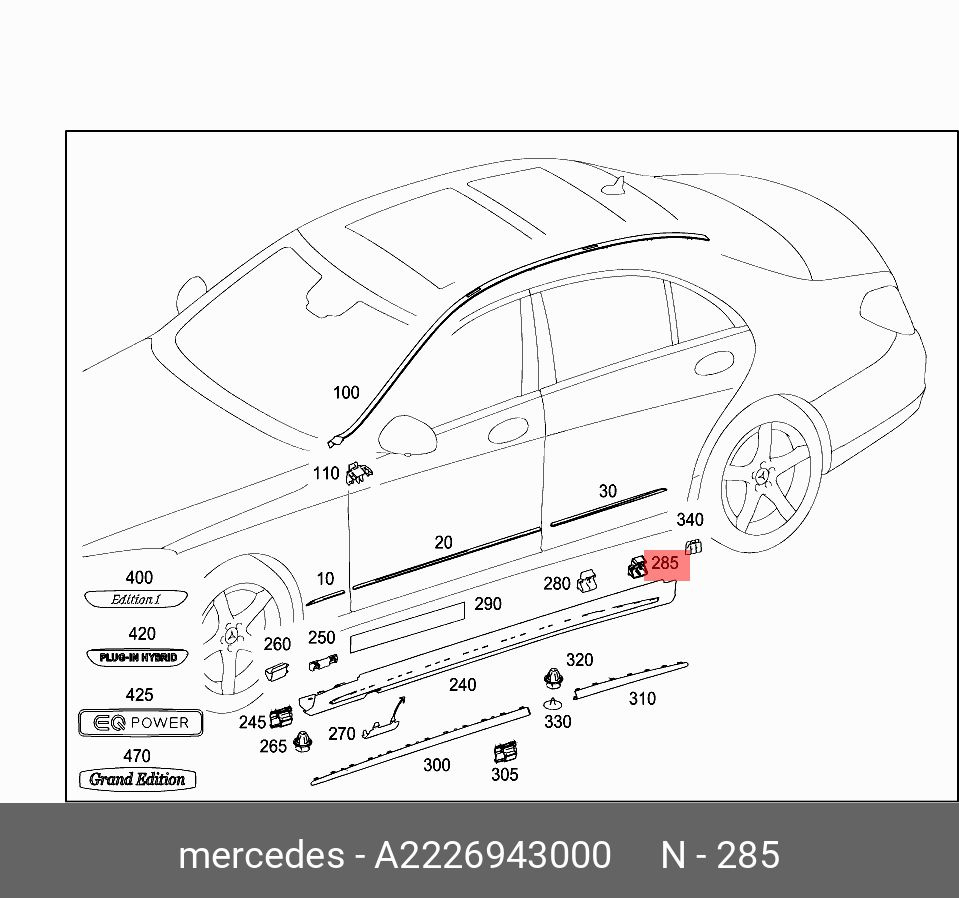 Стойка опо Mercedes A2226943000 - купить по доступным ценам в интернет ...
