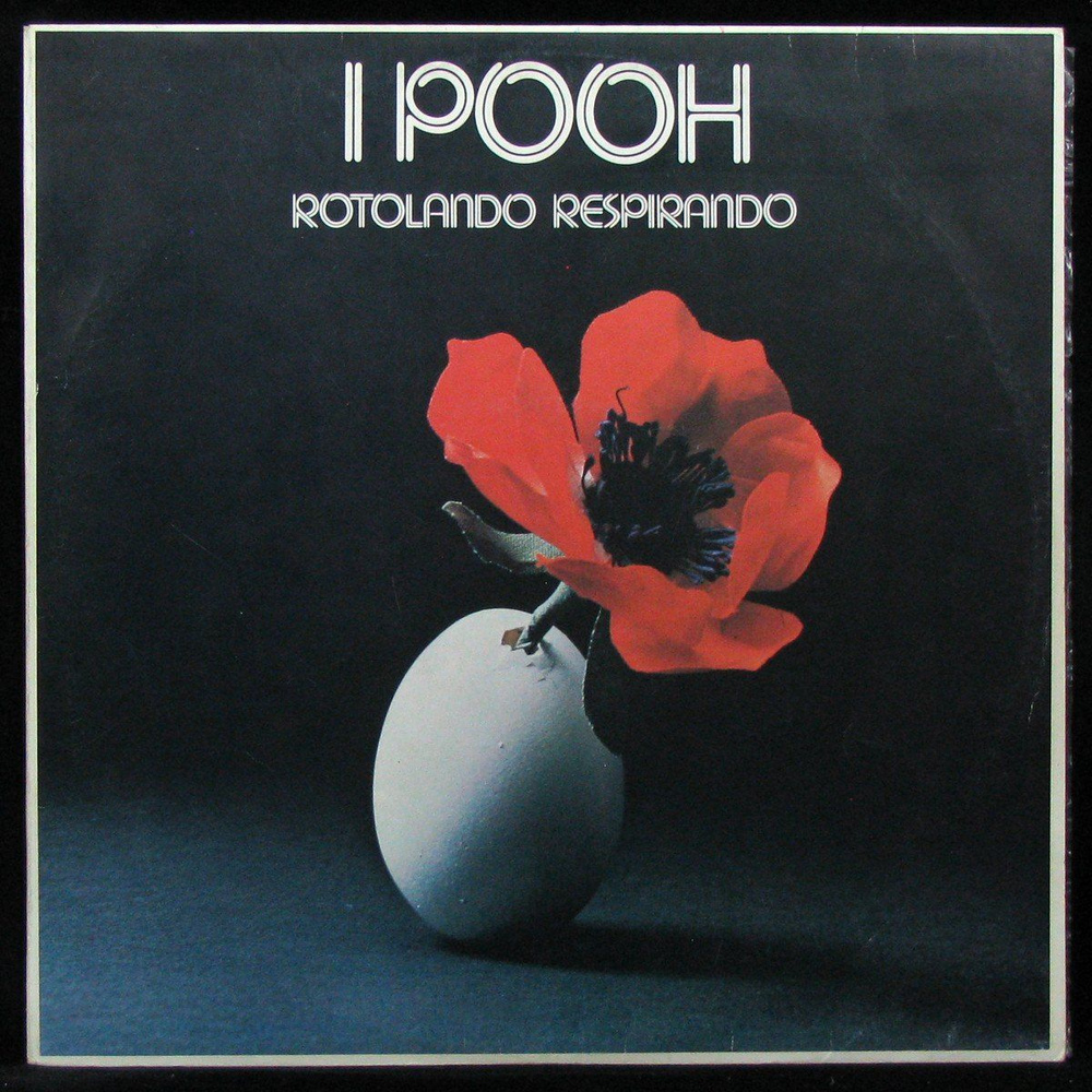 LP I Pooh - Rotolando Respirando (винил) (333823) купить на OZON по ...