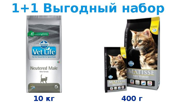 Сухой корм Взрослые, Farmina Vet Life Neutered Male курица, рыба 10 кг ...
