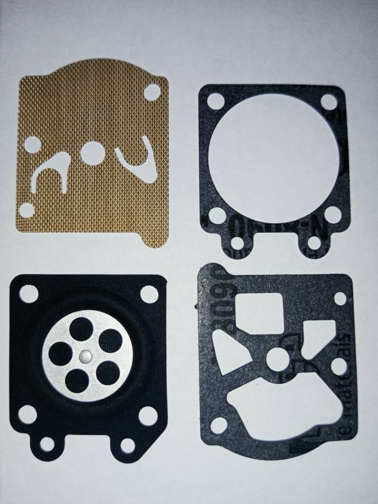 Ремкомплект карбюратора бензопилы Калибр БП-2200/16У - купить по ...