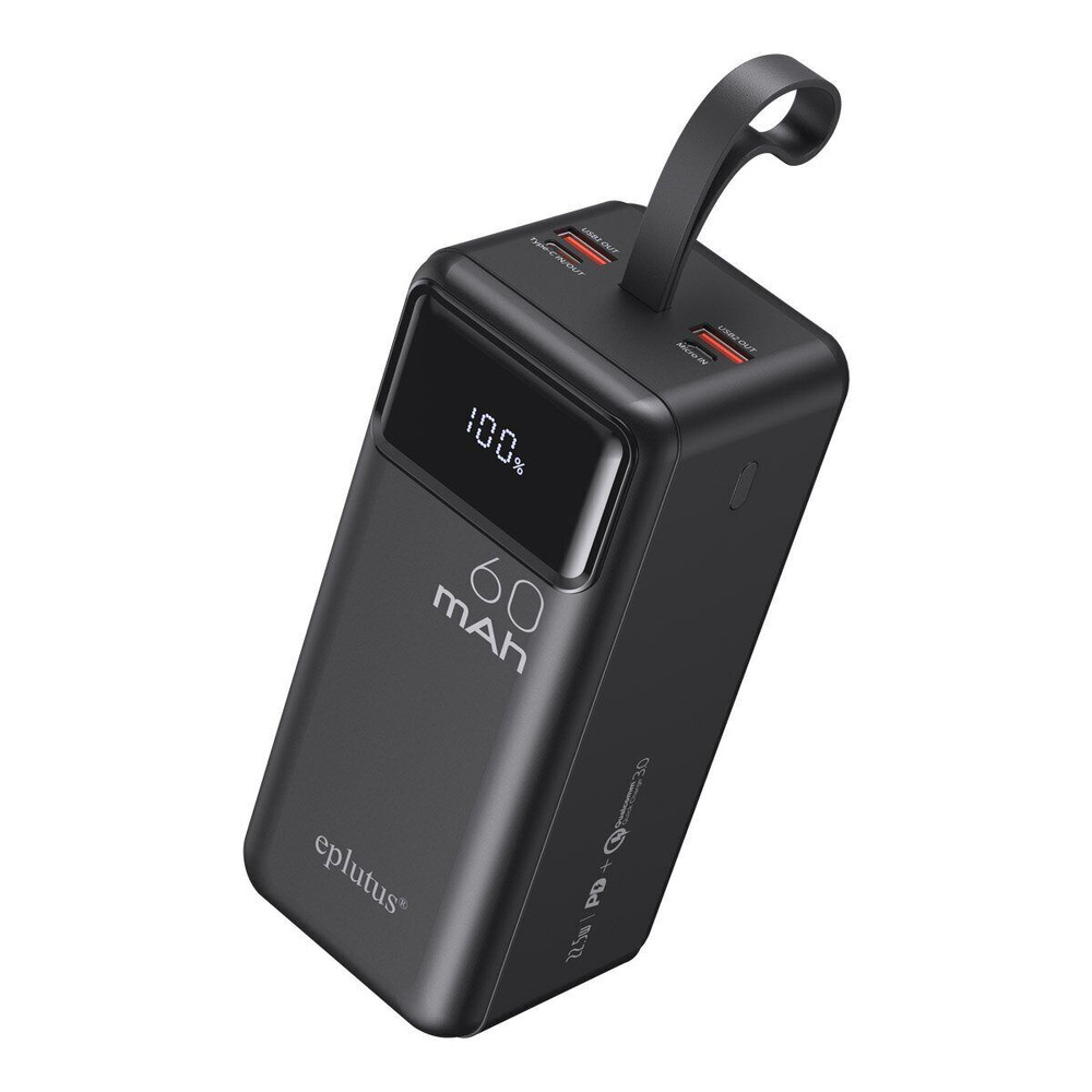 Внешний аккумулятор (Power Bank) Eplutus портативный - купить по ...