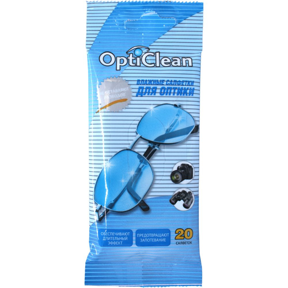 OptiClean №20 влажные салфетки для оптики - купить с доставкой по ...