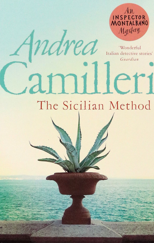 The Sicilian Method / Книга на Английском | Камиллери Андреа - купить с ...