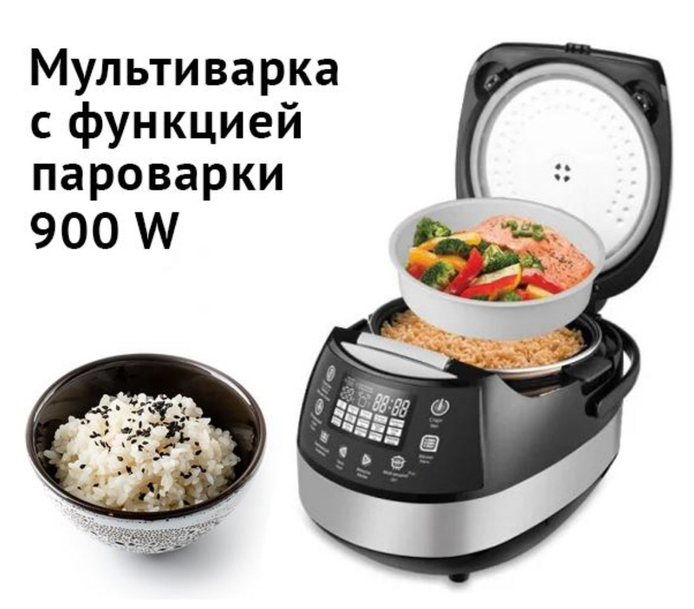 Мультиварка DSP МУЛЬТДСП1 - купить по доступным ценам в интернет ...